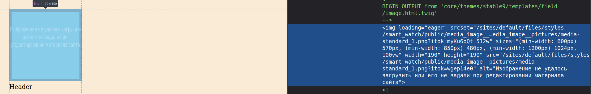 Responsive image width/height values are not used from fallback image style [#3377420] | Drupal.org
